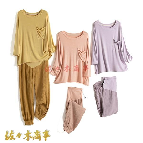 【発売日：2022年04月18日】【?ファッション】誰よりも可愛く、上品でほどよく甘い、ピュアな色のコーディネートで、ホームで静かな??を楽しみ、合理的なコーディネートで、家にいてもおしゃれをお持ちます。【?通気性＆吸水性】洗濯するほどにふ...