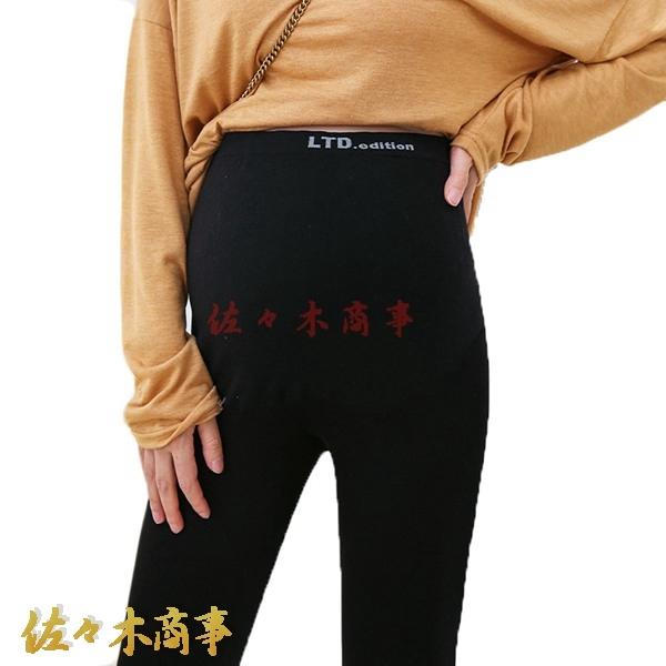 【発売日：2022年04月18日】コットン素材のリブ編みだから横に伸びやすく、履き心地が良いです。 ウエストサイズ調整可能ですので、臨月に近づいても着用可能で、長い期間ご愛用頂けます。 経済的にも優しいです。リブの縦ラインが足長効果あり。す...