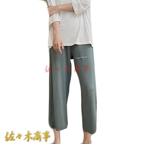 【発売日：2022年04月18日】【?快適な睡眠をあなたに】肌触り柔らかく、気持ちの良い生地を厳選し、夜寝る瞬間まで自分らしくいてほしい♪締め付けず快適な穿き心地、部屋にリラックス着用できます。贈り物にもOKです。【?吸汗通気】お肌に直接触...