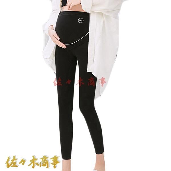 【発売日：2022年04月18日】【ラクチンとおしゃれどっちも叶えるマタニティパンツ】マタニティ期に一本持っておきたい、レディースレギンスパンツです。マタニティ期のおしゃれを思いきり楽しめる洗練されたデザインと、リラックスした履き心地を両立...