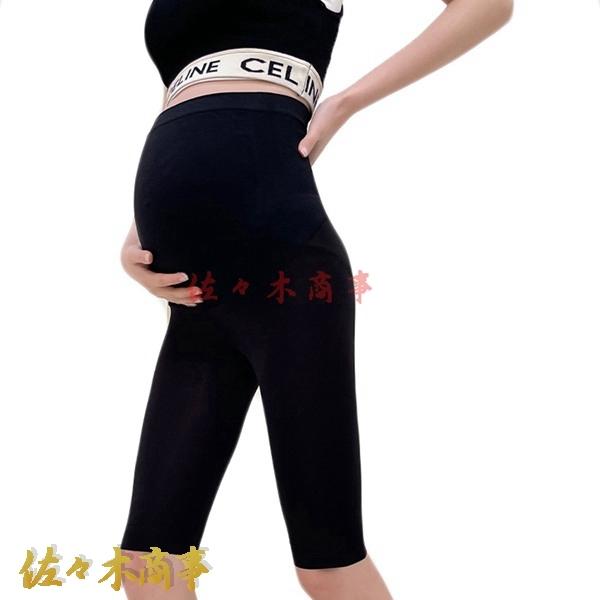 【発売日：2022年04月18日】おなかのリブはストレッチコットンで優しくフィット!同色系リブだから、 チラっと見えても目立たない！心地よいフィット感があり、圧迫しないので安心して着用できます。素材構成: 95%ビスコース。ストレッチのきい...