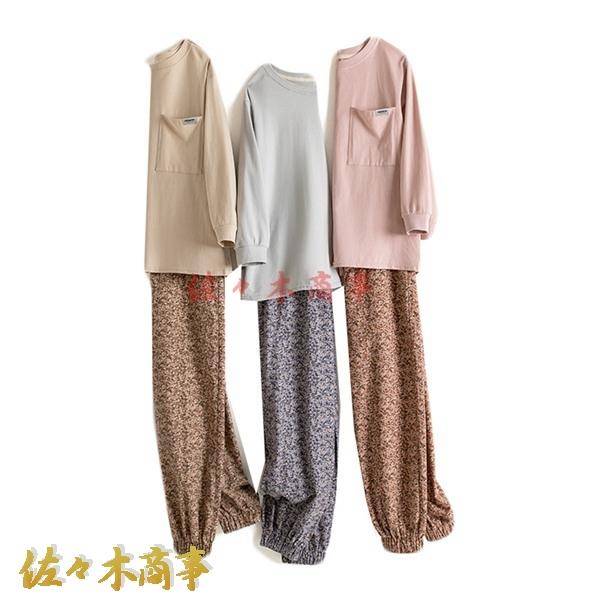 【発売日：2022年04月18日】【?通気性＆吸水性】洗濯するほどにふっくらふわふわに！通気性、吸水性に優れているので、適度な保温性があり、寝る時も着心地がよく快適です。【?使用場合・ギフト逸品】長袖と長ズボンはゆったりシルエット、休日には...