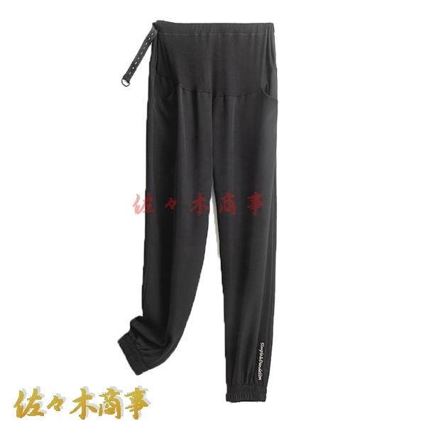 【発売日：2022年04月18日】おなかのリブはストレッチコットンで優しくフィット!同色系リブだから、 チラっと見えても目立たない！心地よいフィット感があり、圧迫しないので安心して着用できます。素材構成: 100% ポリエステル。ストレッチ...