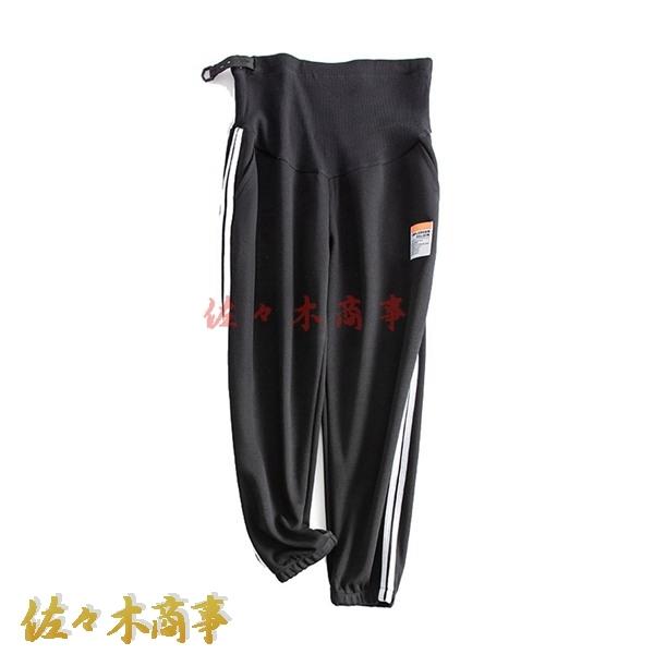 【発売日：2022年04月18日】コットン素材のリブ編みだから横に伸びやすく、履き心地が良いです。 ウエストサイズ調整可能ですので、臨月に近づいても着用可能で、長い期間ご愛用頂けます。 経済的にも優しいです。リブの縦ラインが足長効果あり。す...