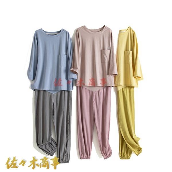 【発売日：2022年04月18日】【?吸水・通気性】吸水・通気性に優れており、汗をかいてもサラッとしています。肌触りの優しい綿製パジャマは、深い眠りへと誘う入眠効果も満点です。保温性も高く、寝るときの体温をしっかりと保ちます。春、夏、秋、冬...