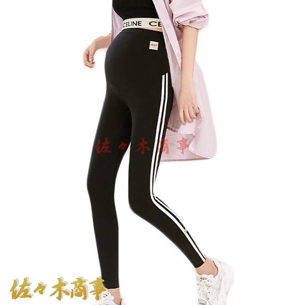 【発売日：2022年04月18日】妊婦の体にやさしいマタニティ レギンス。ストレッチが効いて、締め付け感がないので心地いいサポートウエストサイズの調整が出来るので、お腹が大きくなるにつれても継続的に着用頂けます。 ?マタニティ期（産前）?授...