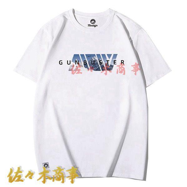 【発売日：2022年07月13日】【高品質の綿生地】高品質の綿生地、快適で通気性に優れ、肌に優しい、男性の魅力の落ち着いた面を示す。吸水速乾性、通気性に優れている。【吸水、速乾、防臭】Tシャツ、吸水性が高く、汗を外に放出してくれるので蒸れに...