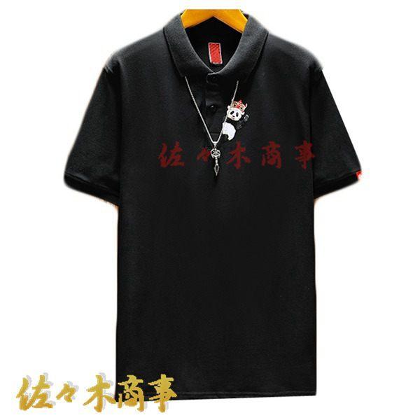 【発売日：2022年07月13日】【コットン素材】通気性に優れ、コットン素材を使用して、ストレスのない心地良い肌触りに。柔らかいの薄手の生地で夏に欠かせない一品。【ヘンリーネック】ヘンリーネックデザインで使い心地もいいし、スタイリッシュで清...