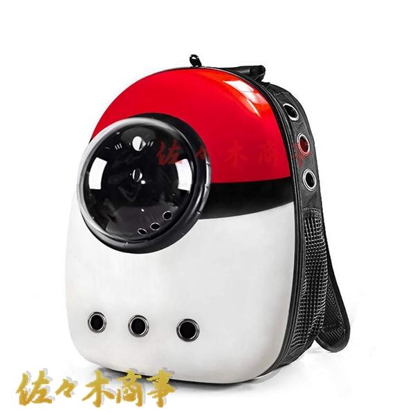 【発売日：2022年05月13日】1.cuteな外観：クリアな窓がついているため、ペットは外の様子を存分に眺めることができます。ユニークな外観で、宇宙飛行士のようなペットたちの様子を見て、可愛すぎて気持ちも良くなり、なんともcuteな外観で...