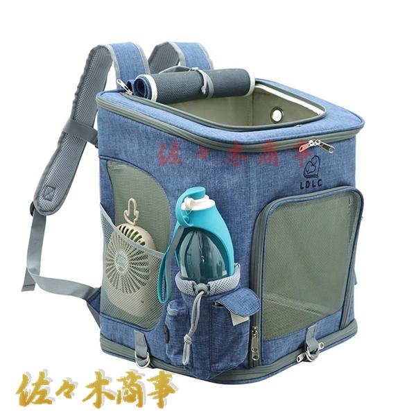 【発売日：2022年05月13日】【仕樣】サイズ：40cm*31cm*43cm 色：ピンク、イエロー、ブルー、グレー ペットキャリーバッグは３つの出入り口があって、品質が優れて、軽量で、折り畳み収納できる、ペットが出入り便利なキャリーバッグ...