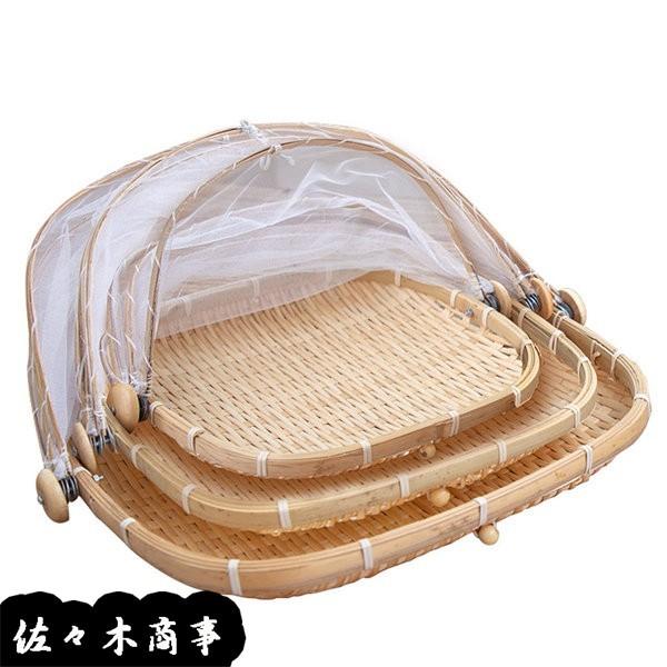 【発売日：2022年02月09日】「サイズ」：方形・小：長29*広29*高21、方形・中：長34*広34*高23、方形・大：長39*広39*高26。円形・小：直径30*高18、円形・中：直径35*高20、円形・大：直径41*高23。食卓の上...