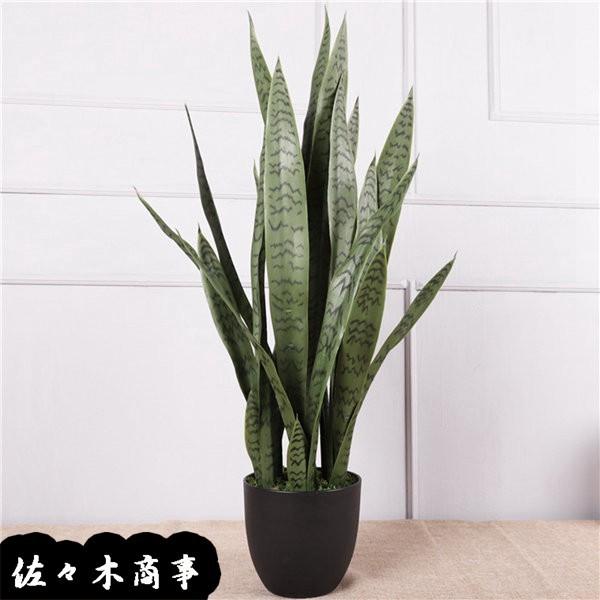 【発売日：2022年02月09日】【簡単世話いらず】やさしい印象でリラックスできる空間を作り出す、人工観葉植物。お部屋に緑を取り入れたい方、不在にしがちな方にも水やりいらずでオススメ。【お手入れが簡単】これらの植物には土がなく、掃除も簡単で...