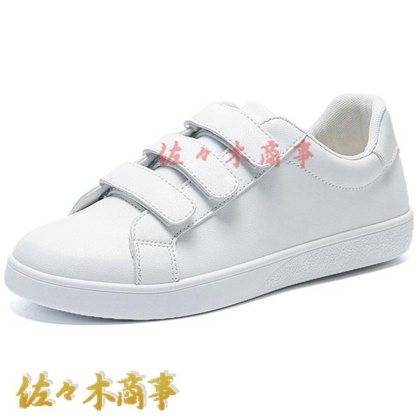 【発売日：2023年04月25日】【インソール】中敷き部に溝がたくさん入っていて、防滑性抜群だけでなく、通気性を確保し、足への粘りを減らし、もっと履き心地が良い。合わせやすい落ち着いたカラー展開でこれからの季節にオススメシューズです。【ベル...