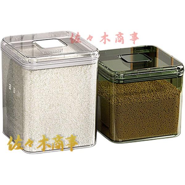 【発売日：2023年04月25日】保存容器 キャニスター 米櫃 計量カップ付き - 穀物や砂糖を新鮮なまま保存できるPET製の保存容器で、計量カップ付きなので正確な分量を計量できます。米びつライスストッカーフードストッカー - お米や食品の...