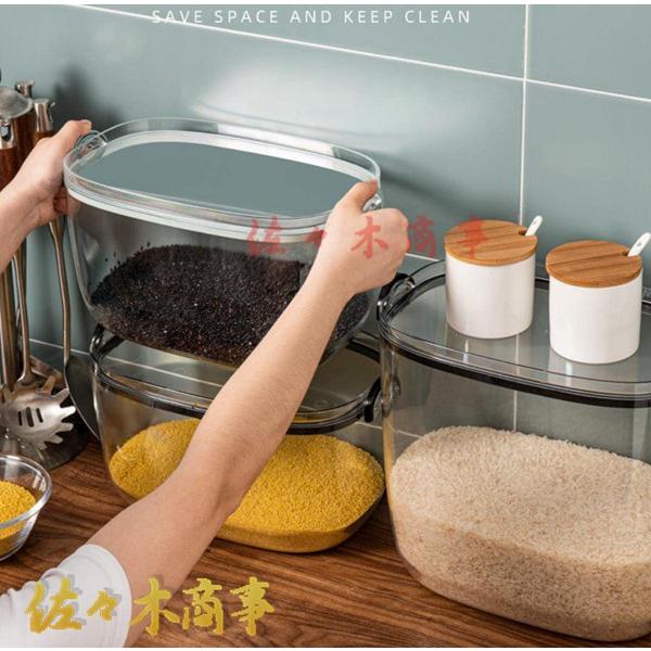 【発売日：2023年04月25日】【適用範囲】完璧な食器収納-この米収納容器は、シリアル、小麦粉、スナック、ナッツ、ベーキング製品に適しています。蓋を閉めて、食品が乾燥して新鮮であることを確認します。あなたはあなたの台所を整理することができ...