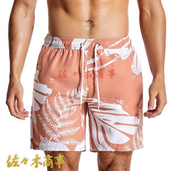 【発売日：2023年07月03日】【素材】厳選されたポリエステル加工、独自の優しくややパリっとした感触。柔軟、軽量、通気性、伸縮性に優れた素材です。【おしゃれなアロハ風】おしゃれなアロハ総柄で、ファッションスタイルを演出、ゆったりサイズなの...