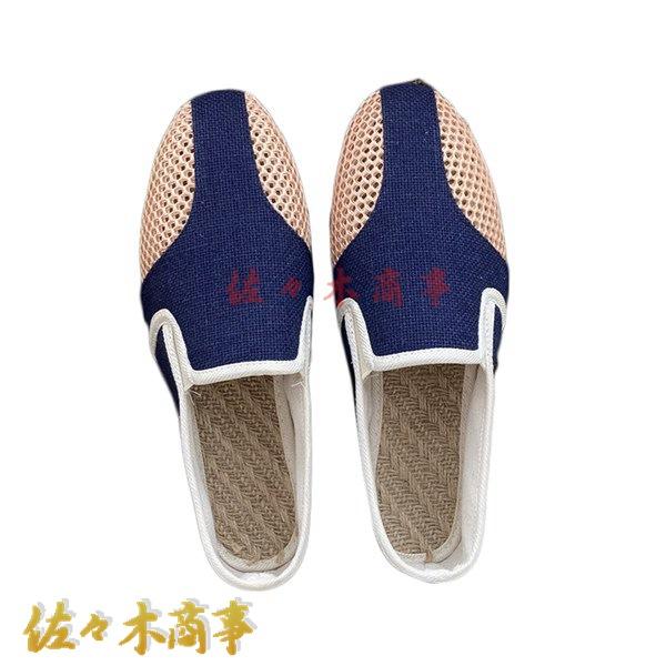 【発売日：2023年07月10日】