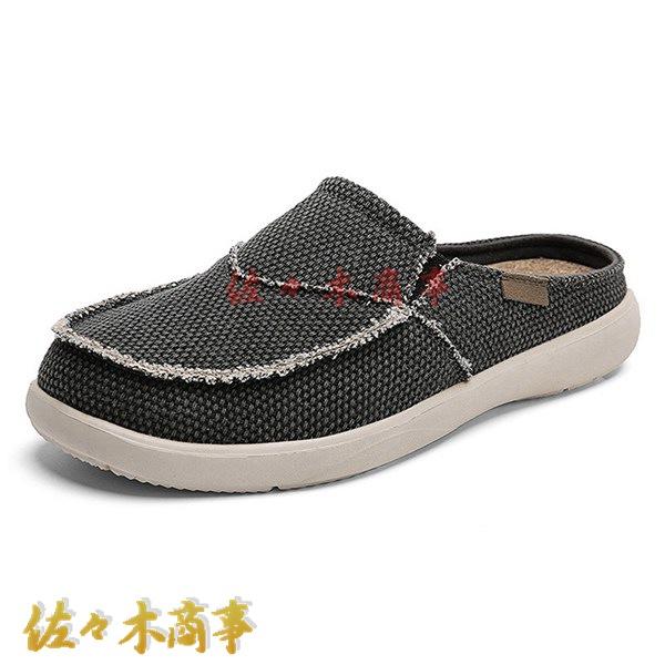 【発売日：2023年07月10日】