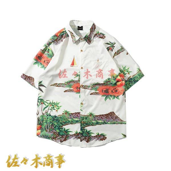 【発売日：2023年07月17日】