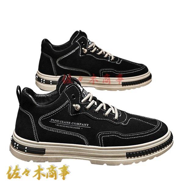 【発売日：2023年08月28日】