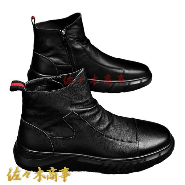 【発売日：2023年09月18日】??ボア付き：内側には、暖か素材インナー付き，履き心地には自身あり！保温性にも優れており??PUレザー：柔らかいPU材質を採用し通気性はもちろん、フィット感を強調し、足に優しく、しかっりフィットします。??...