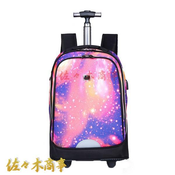 【発売日：2023年09月18日】?3way：普通のキャリーバッグと比べて、実用性に優れた3way多機能キャリーバッグリュックはキラキラ登場します。キャリー、リュックとしても、手提げとしても使用できます。自分のお好みによって、使用方式を自由...