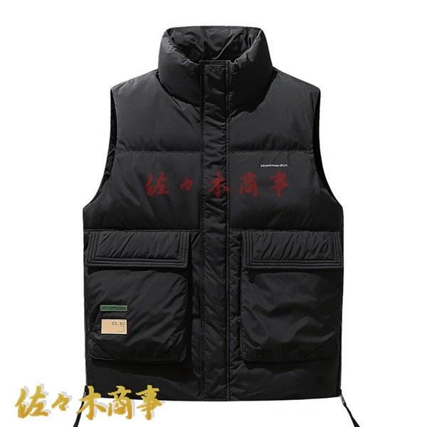 【発売日：2023年10月30日】