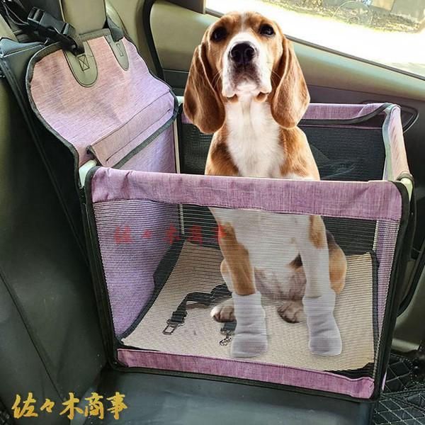 【発売日：2024年04月01日】【防水・滑り止め】シートの上層と中層はオックスフォード素材を採用され、防水性強く、お手入れはより簡単になります。底部は滑り止めのメッシュ素材、側面にもシートアンカーなど付き、ご愛犬の安全を確保。洗濯可能です...