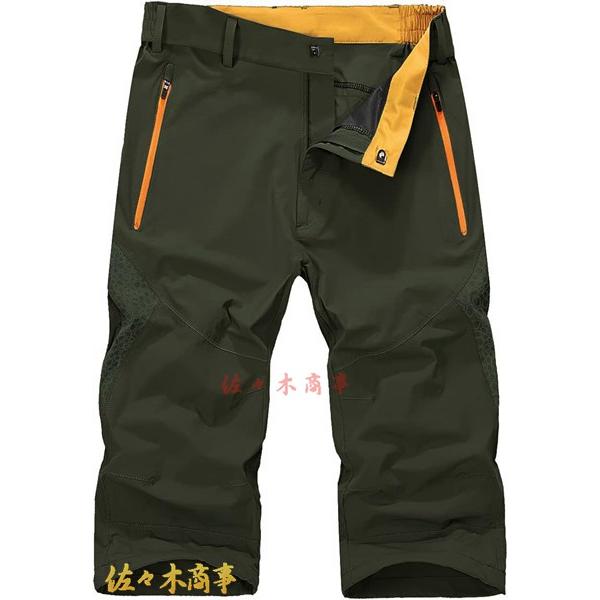 【発売日：2024年05月13日】【3】速乾性＆通気性＆撥水性が兼ね備えた素材で、快適なアウトドア活動やスポーツをサポート！【サイズ】選択欄のサイズは日本（JP）サイズです。ご購入前にサイズ表をご参考くださいませ。ご了承くださいませ。【デザ...