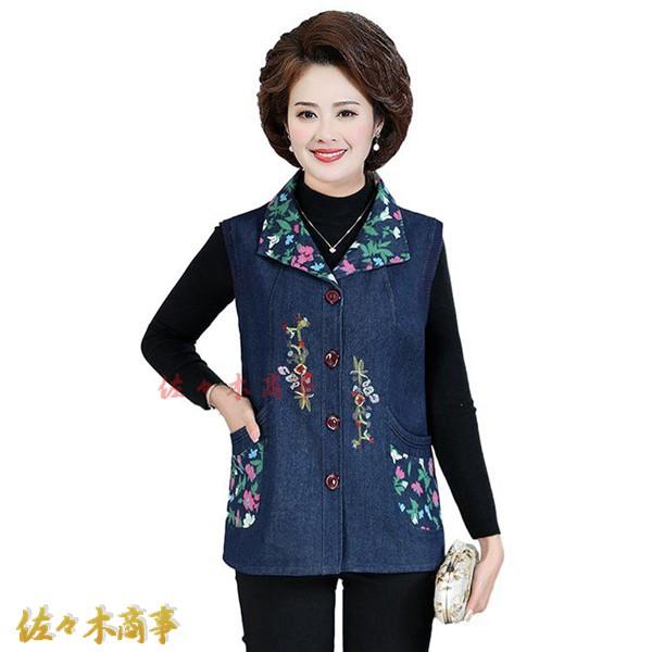 【発売日：2024年10月18日】