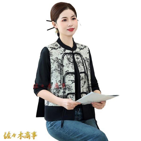 【発売日：2024年10月23日】