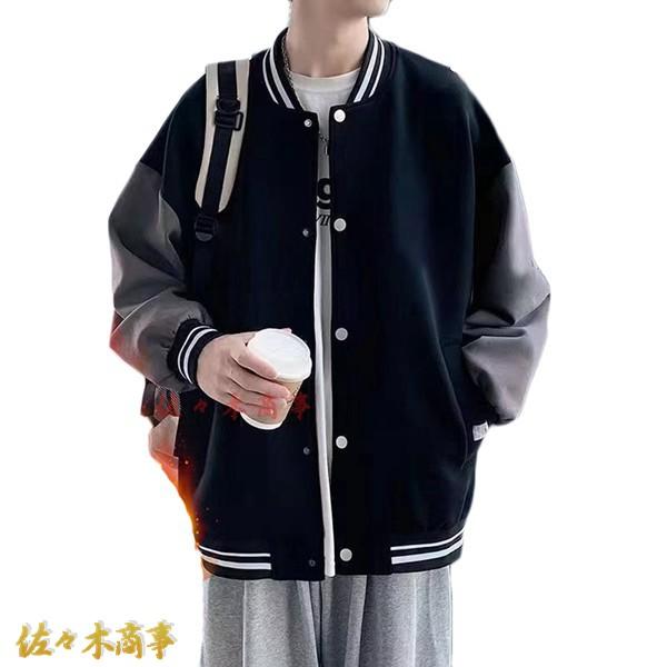 【発売日：2024年10月23日】【裏起毛】秋冬に向けのメンズMA-1ジャケットが登場しました。裏起毛のデザインなので、保温効果が強い、セーターなどをインして、真冬にも暖かく、おしゃれに過ごせましょう！★サイズ（cm）：S:推薦身長:158...