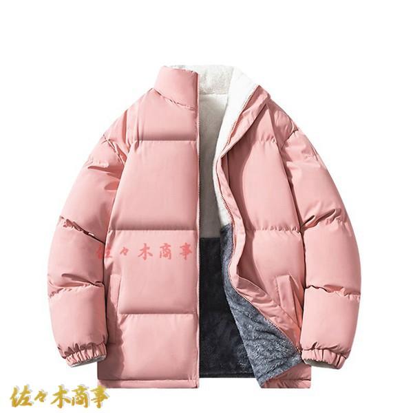 【発売日：2024年10月29日】