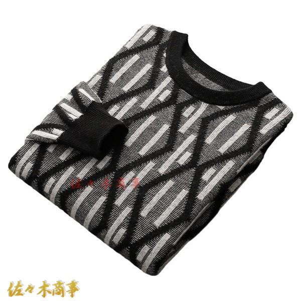 【発売日：2024年11月05日】【魅力】セーターは普段使いはもちろん、ビジネスシーンでも活躍するデザイン。 中にTシャツやシャツを着て、男性的な魅力をアピールできます。 スラックスやスーツパンツにも合わせやすい。【素材】上質なウールを使用...