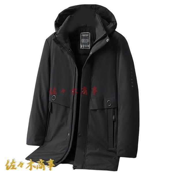 【発売日：2024年11月21日】