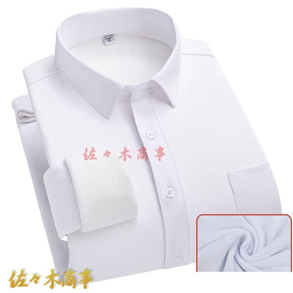 【発売日：2024年12月09日】【多用途】この季節にぴったりのカラーを取り揃えました。セーターやベストにも合わせやすく、コーディネートしやすいシャツです。ベーシックなデザインなので、幅広い年代の方に着用していただけるシャツとなっています。...