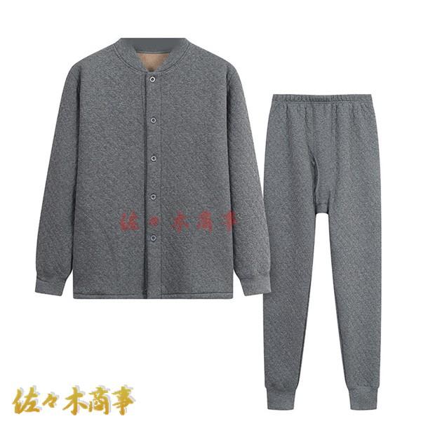 【発売日：2024年12月25日】【暖かさ】ふわふわの生地ですので、柔らかく繊細な肌触りです。ゆったりサイズのデザインでリラックス感を高めます。寒い日の朝、毛布にくるまれた暖かで幸せな感覚を一日中。触れた瞬間に感じる格別なふんわり感、比類の...