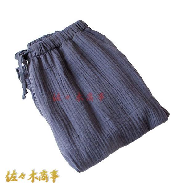 【発売日：2024年12月25日】【吸汗＆寝心地いい】暑いときは汗をよく吸い、肌寒いときにはふわっと暖かいルームウェアです。寝心地を考えた生地の厚みで、ごわごわせずにぐっすり眠れます。寝心地を考えた生地の厚みで、ごわごわせずにぐっすり眠れま...