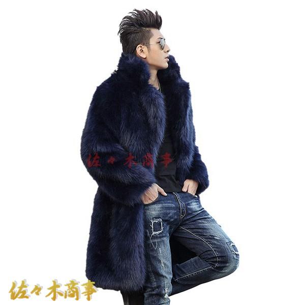 【発売日：2024年12月25日】【ロング丈】フェイクファーで保温性いい、着る次第にすぐ暖かくなり、冷気の防ぎで完璧！ロング丈のガウンタイプなのでサッと羽織りやすく軽くて暖か！適度な厚みのあるしっかり綿生地で作られているので、通気性が良く、...