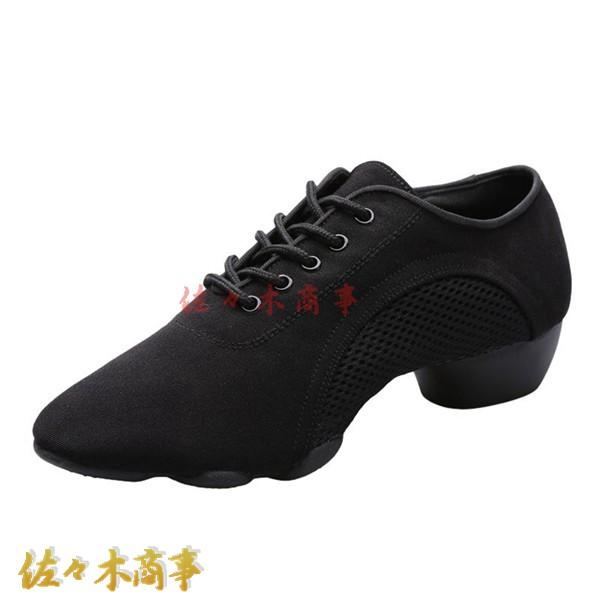 【発売日：2025年02月26日】【柔らかい】曲げても元に戻るソフトボディ。精巧な仕上がりで、傷がつきにくい。 伸縮性に優れ、軽くて履き心地が良く、長時間履いても足が痛くなりません。 アマチュアとプロの両方に適した、快適な靴です。【適用シー...