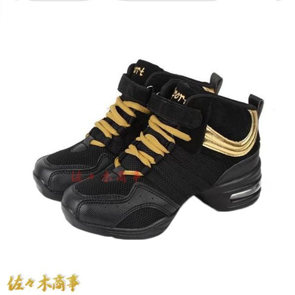 【発売日：2025年02月26日】【個性的な快適さ】高速回転やジャンプなどの激しいダンス動作を行う際は、靴紐を締めて靴をしっかりと固定し、足に強力なサポートを提供します。一方、抒情的なダンスの伸展動作など、ゆったりとしたダンス動作を行うとき...