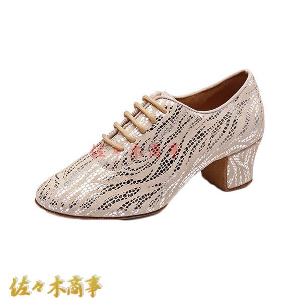 【発売日：2025年02月26日】【適用シーン】フィットネスジムやウォーキング、エアロビクスなどのトレーニングにも最適なダンスシューズです。【ヒール】ヒールはしっかりとした高さで、伸びやかに踊れます。高品質素材を使用し、柔らかく通気性の高い...