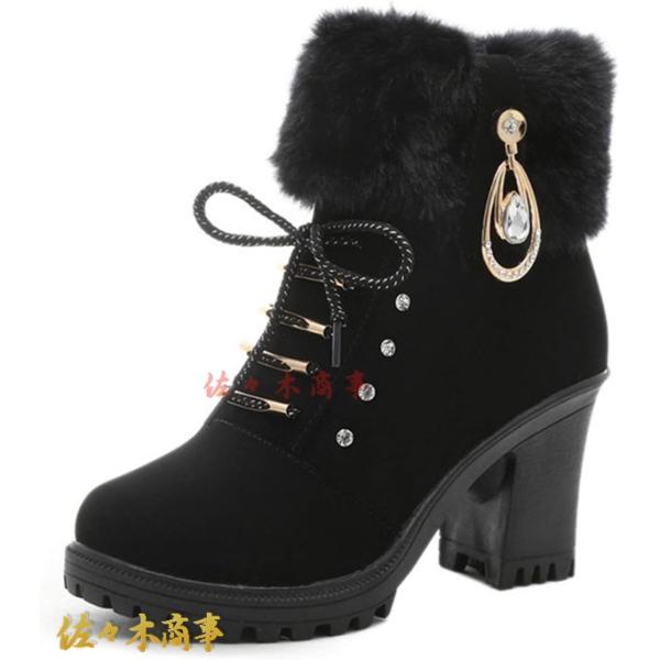 【発売日：2024年12月11日】☆歩きやすさと安定感、脚長効果のすべてを叶える約8cmの太ヒール。長時間履いていても疲れにくいショートブーツです。☆カラー：黒/ブラック/black茶色/ブラウン/brownサイズ：35(22.5cm)36...