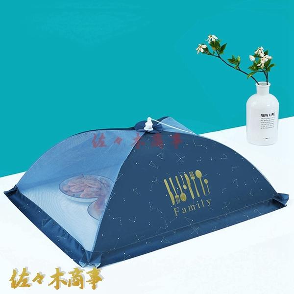 【発売日：2022年05月17日】傘式のフードカバーとは違い、骨組みもないので簡単に壊れる心配も必要がありません。長く使用できます。クスフォード生地、防水のアルミフィルムなので、濡れている布巾で簡単に清潔できます。いつでもきれいに保つことが...