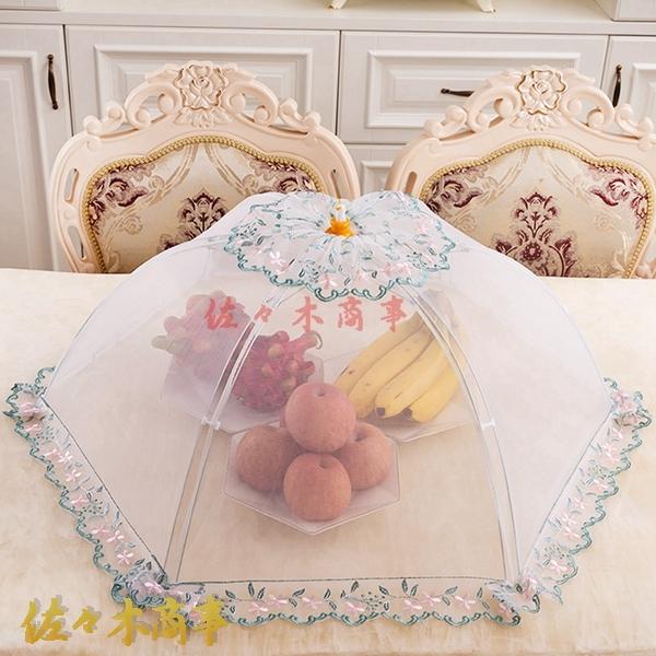 【発売日：2022年05月17日】冷蔵庫に入れる前に、料理の粗熱をとっておきたい。そんなときも、通気性のよいフードカバーは大活躍。ホコリや虫から食事を守りつつ、自然に粗熱がとれます。調理作業の心強い味方になりそう！ハエやホコリから、食事やお...