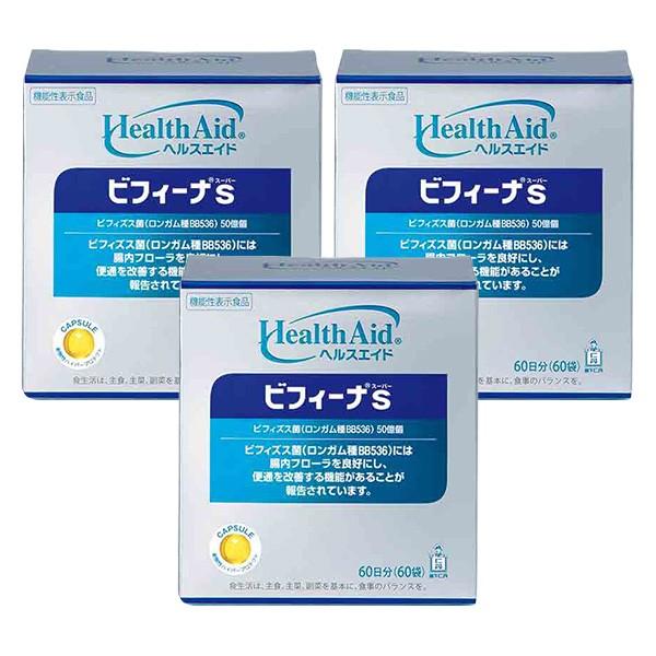 単品（1個）メーカー希望小売価格7,344円（税込）×3個で22,032円がセットで特別価格19,960円（税込）[関連キーワード] 腸活 腸内フローラ 栄養補助食品 オリゴ糖 ガセリ菌 プロバイオティクス 便通改善 腸を整える ビフィズス...