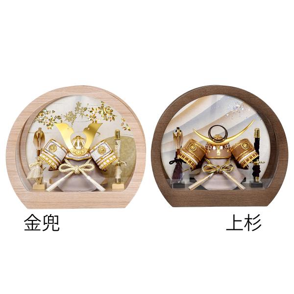 サイズ：横幅34×奥行21×高さ30cm