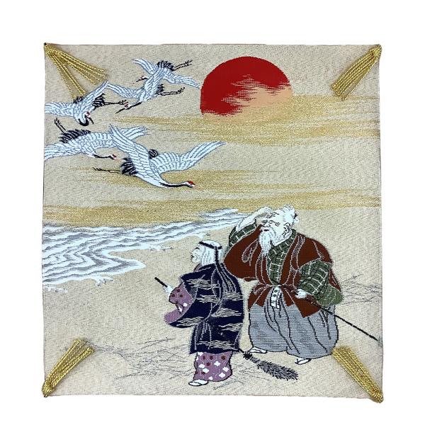 ふくさ 袱紗 冠婚葬祭 コンパクト 家紋入り 特価品 つづれ 箱なし 訳アリ商品【表】-鶴 翁媼(西陣)【家紋】-丸に上り藤【 サイズ 】-九寸-(約36cm×約38cm)祝儀袋を袱紗（ふくさ）で包むのは、渡す相手に礼節を重んじています。と...