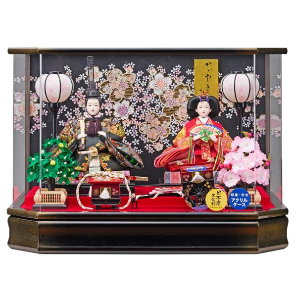 【サイズ】横幅53×奥行34×高さ38cm233-205雛人形（雛人形飾り）の通販販売店。初節句の雛人形購入の選び方に迷われたら兵庫県加古川市、姫路市、明石市、神戸市、高砂市周辺の人形店雛人形ケース入りでコンパクトで人気のアクリルケースタイ...