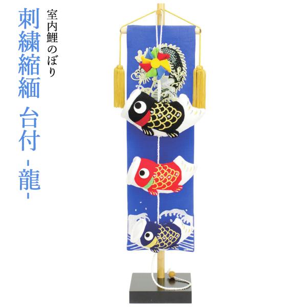 五月人形 ５月人形 送料無料 兜飾り 鎧飾り コンパクト おしゃれ 男の子 お祝い【 サイズ 】横幅19奥行12高さ57cm五月人形 久月 取扱店 収納飾り 兜飾り 着用飾り 五月人形 コンパクト 5月人形 ケース 木目込み 飾り 段飾りな...